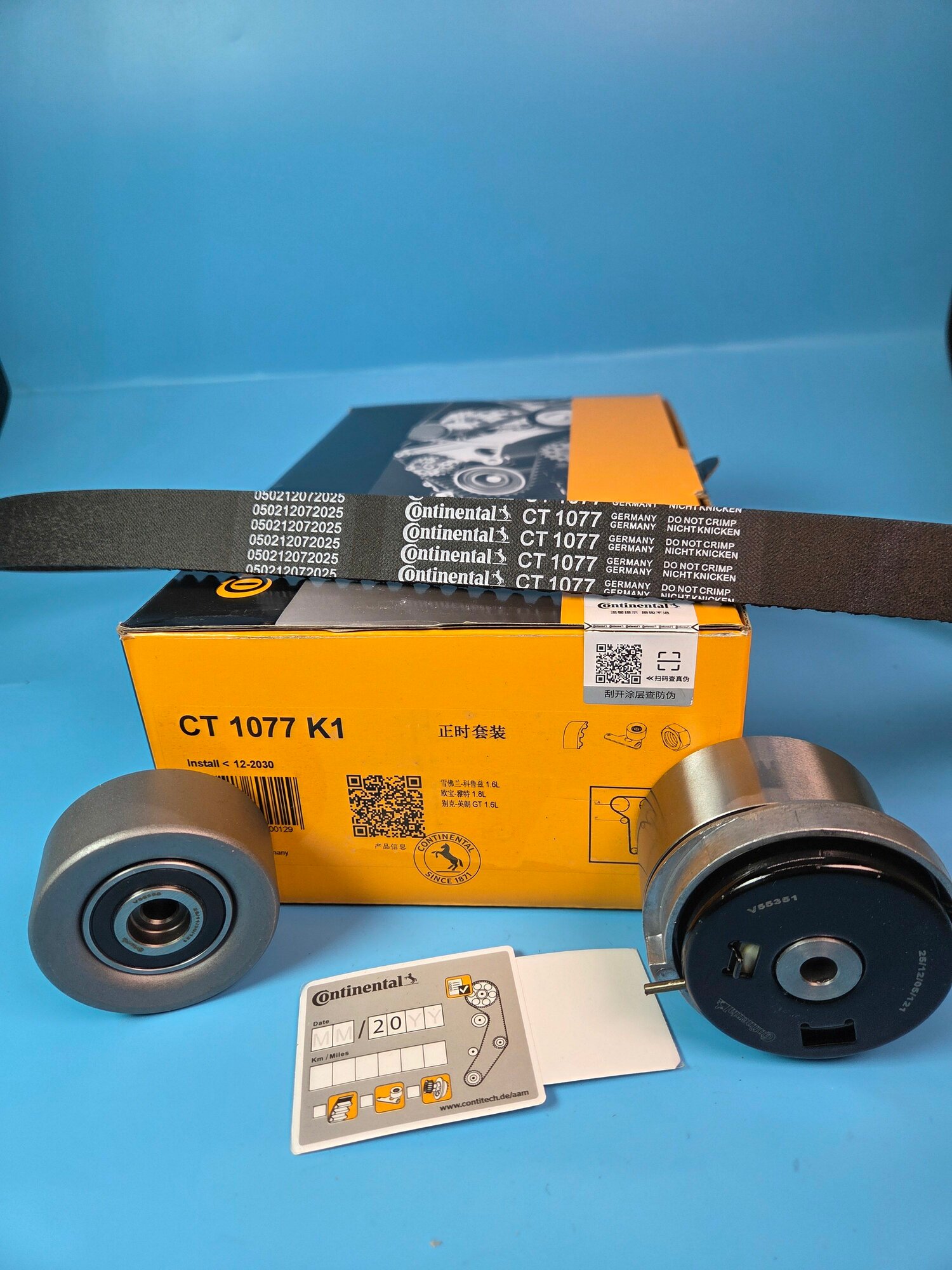 Комплект ГРМ Contitech CT1077K1 Aveo, Cruze, Orlando, OPEL Astra (H J) Corsa (D ) Mokka, Vectra C, Zafira C