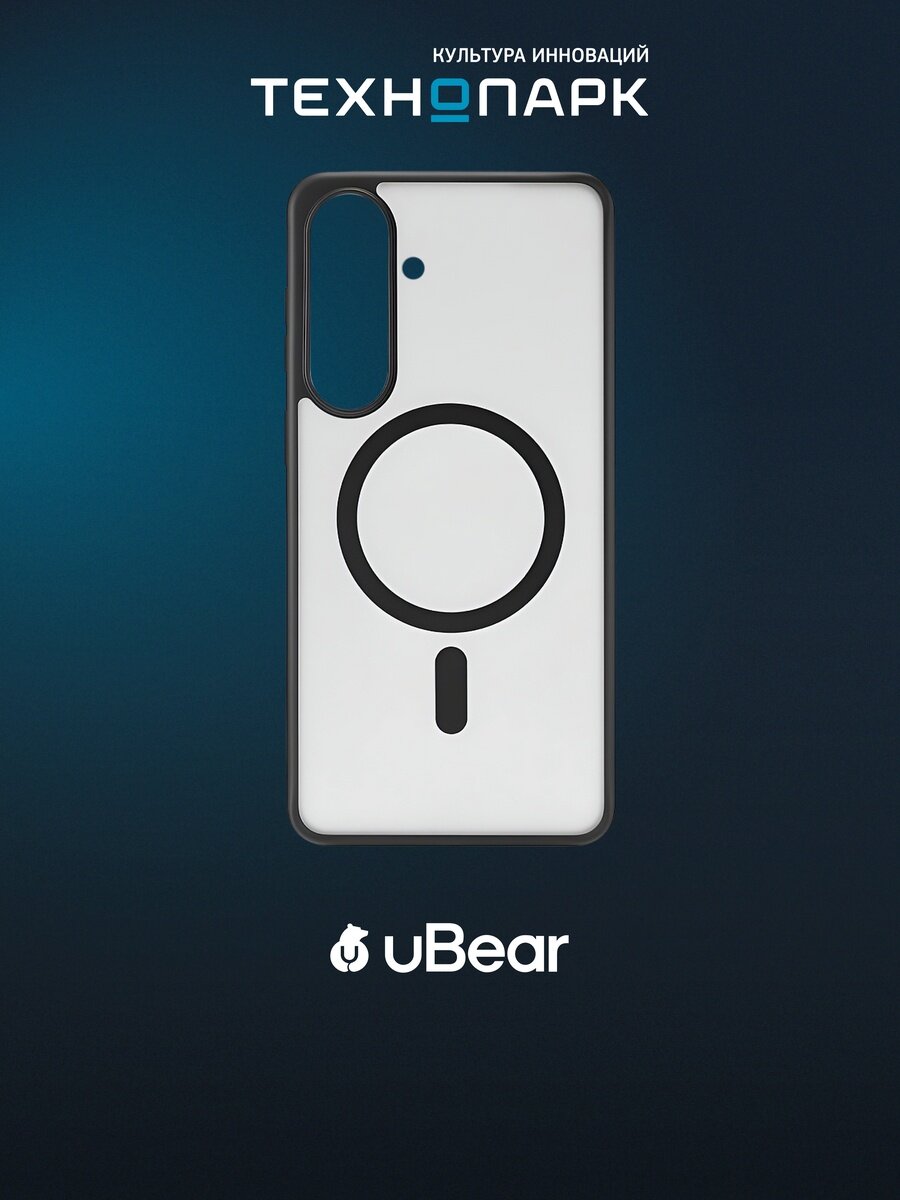 Чехол uBear Cloud Mag Case для Samsung Galaxy S26+ чёрный