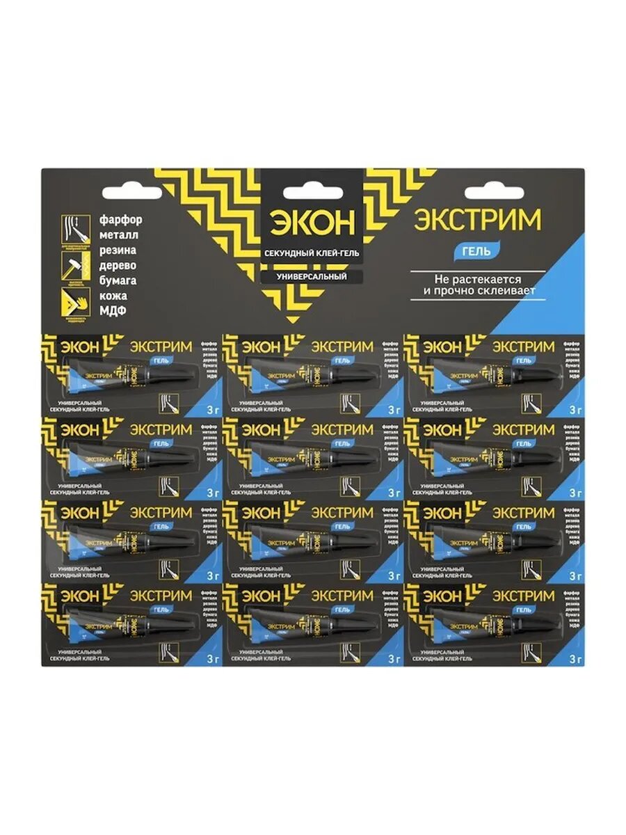 Клей-гель секундный Экон Экстрим (3 г)