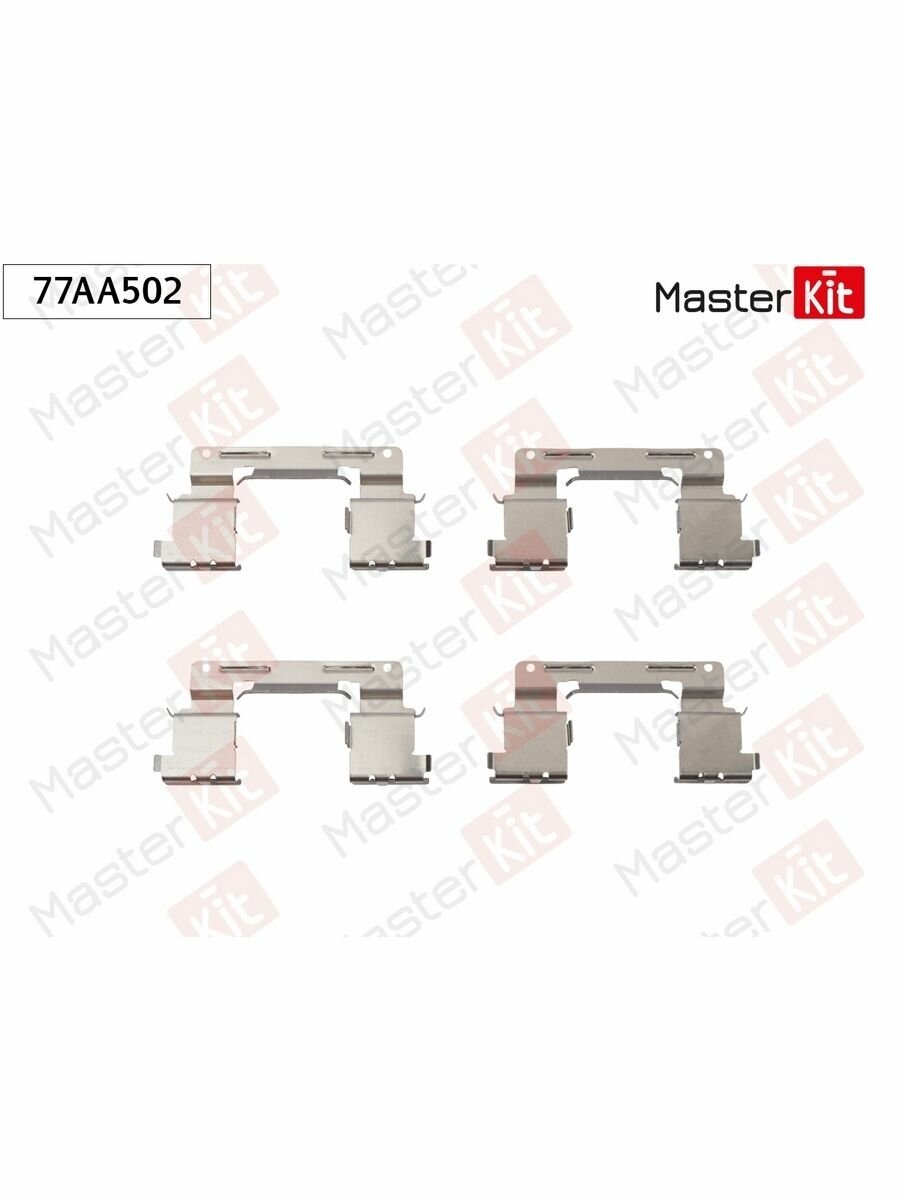 Комплект установочный тормозных колодок задние MasterKit 77AA502 для а/м TOYOTA Avalon, LEXUS ES / Тойота Авалон, Лексус