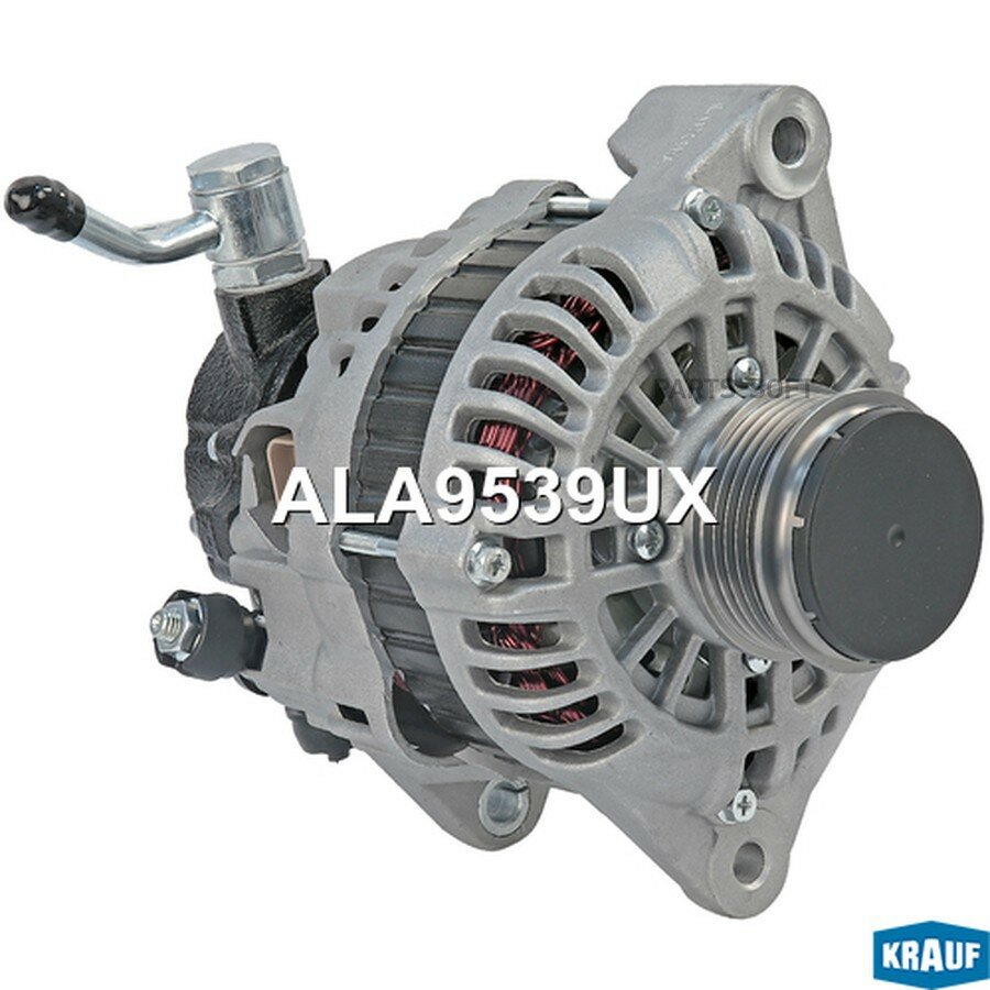 Генератор 100Amp от официального дистрибьютора, KRAUF, артикул ALA9539UX