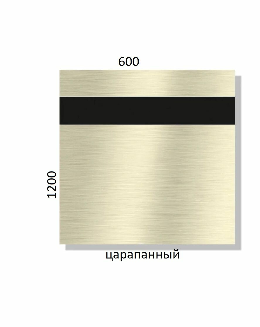 Двухслойный пластик для гравировки, 3*1200*600 мм, царапанный, серебро/черный