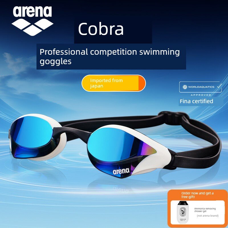 Arena 240M-BUSW Сертифицировано FINA, соревновательные плавательные очки для мужчин и женщин, прозрачные линзы