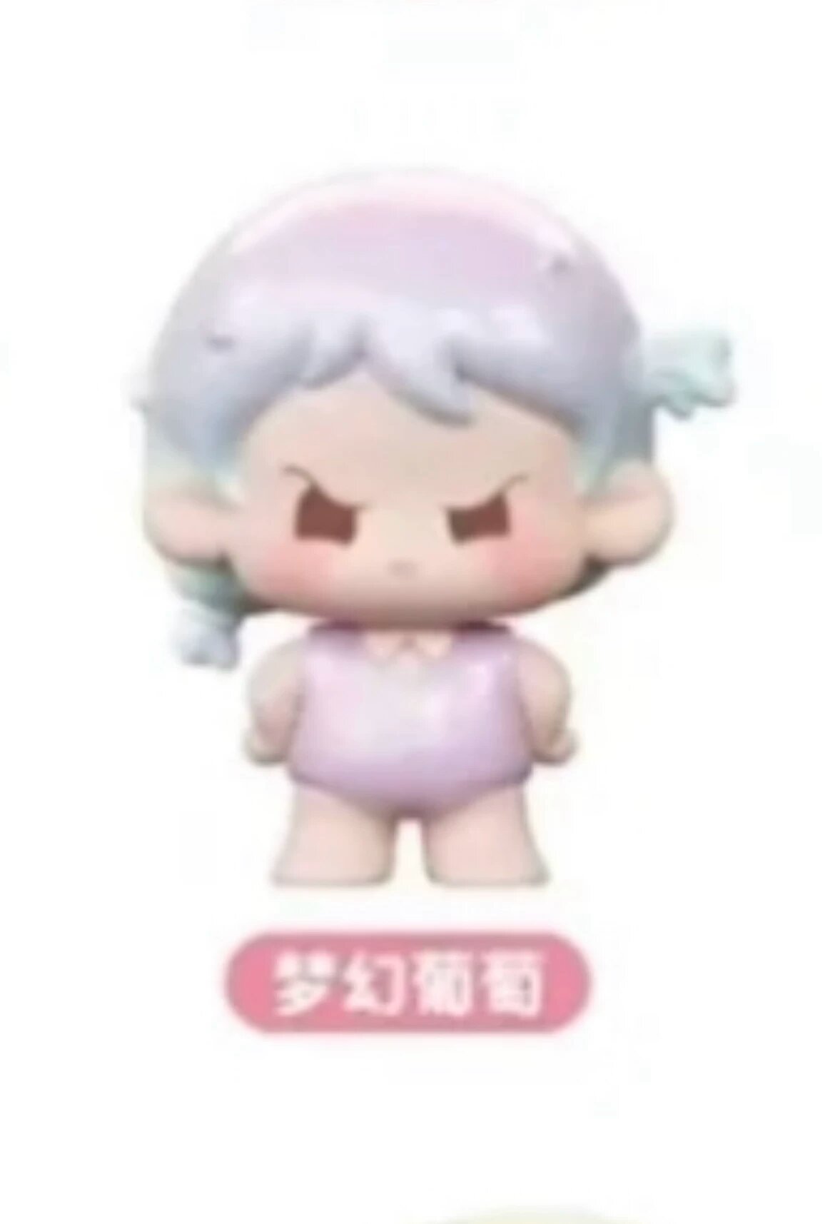 Оригинальная коллекционная фигурка Mingque Yaoyao Eleven Little E Fun Series: милый и трендовый подарок Фантазийный