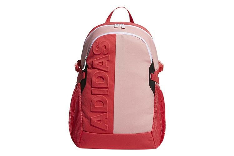 Рюкзак женский Adidas Recycled Polyester Backpack Regular, Pink/Red, 13644189