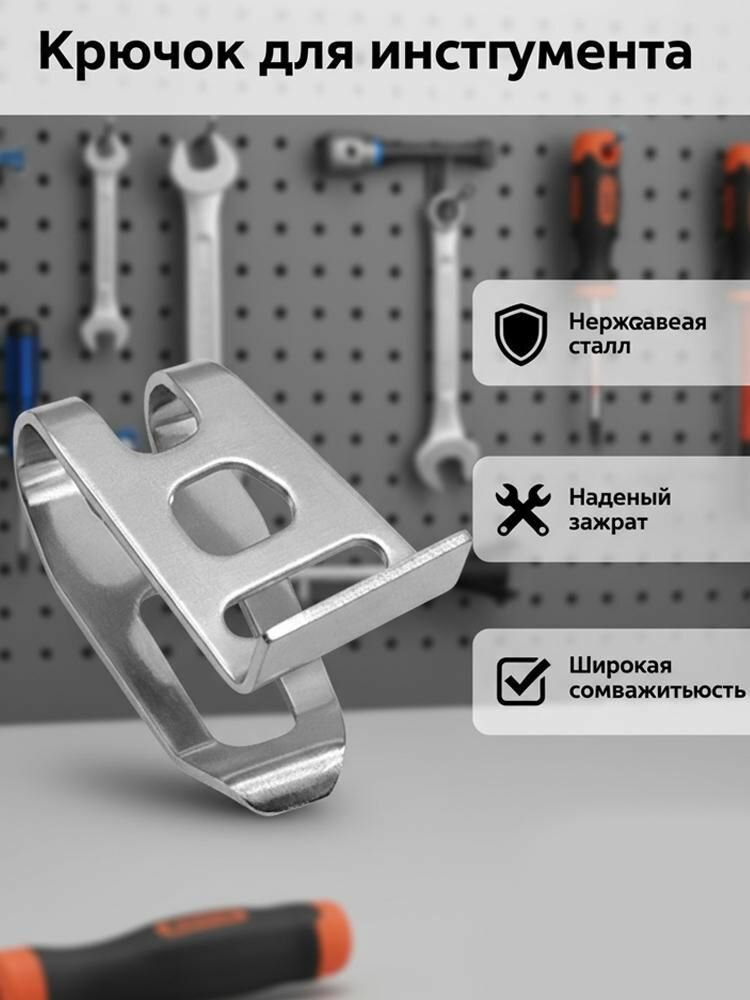 Металлическая поясная пряжка с боковым крючком