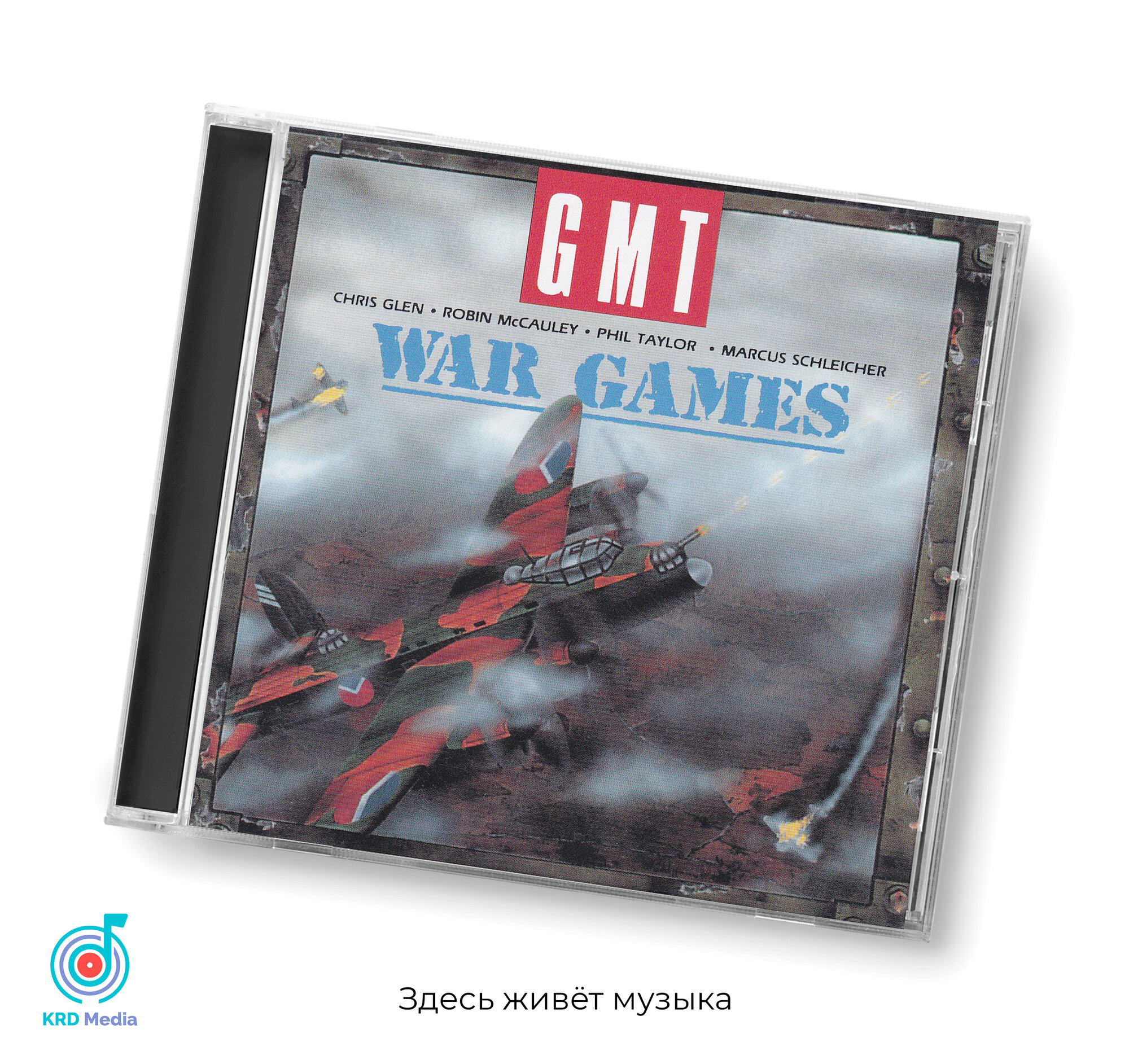 GMT - War Games, 1984, 4-page, CD-Аудио
