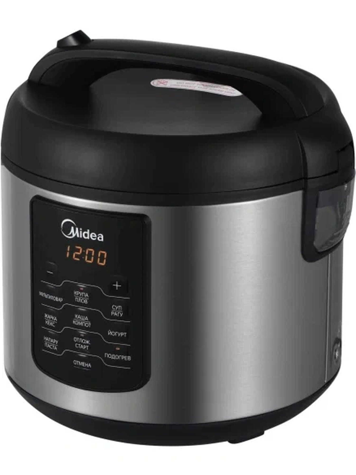 Мультиварка Midea MPC-6035, мощность 860 Вт, объем чаши 5 л, серебристая