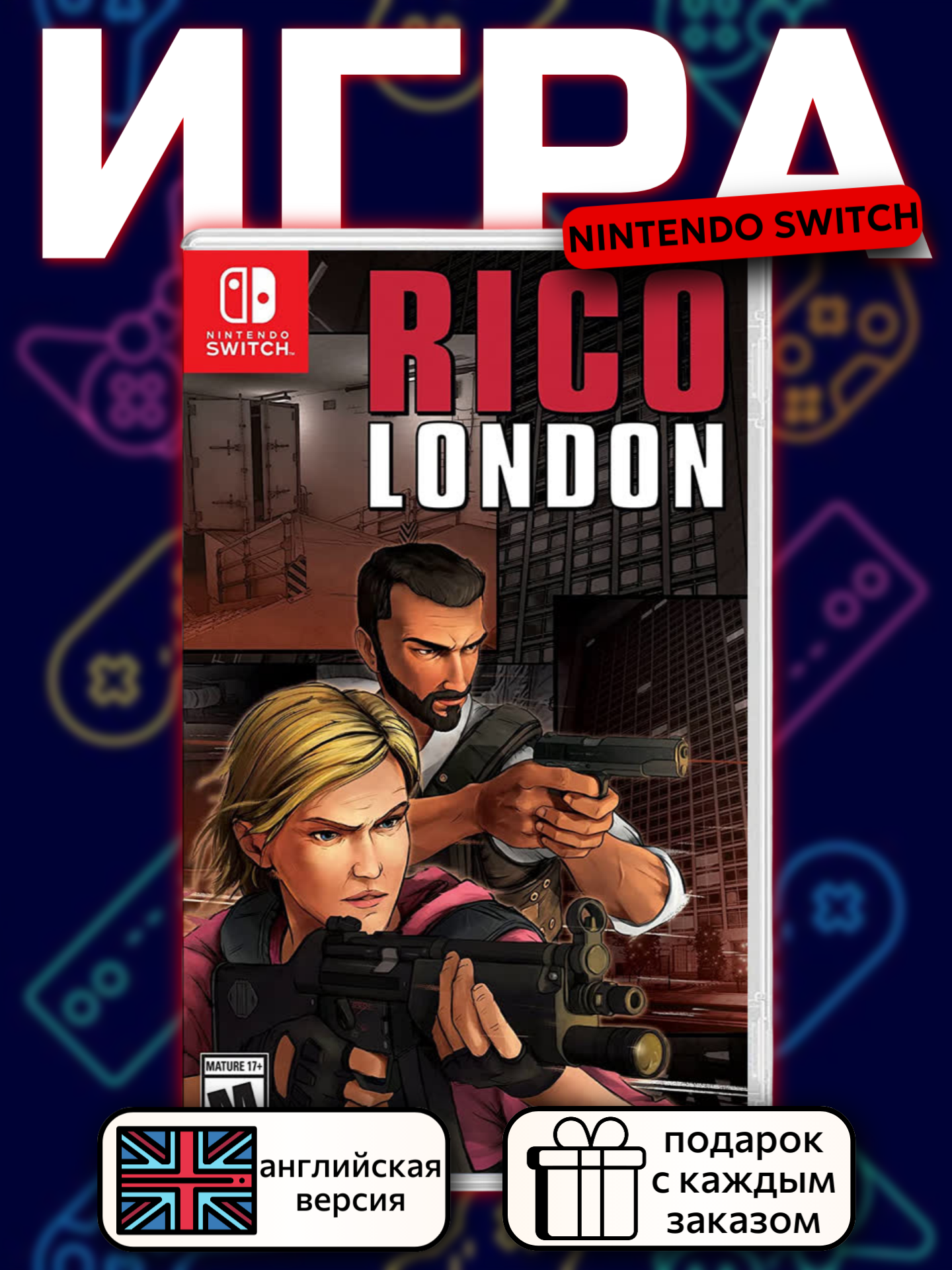 Игра Rico London, для Nintendo Switch, английская версия, лицензионная версия
