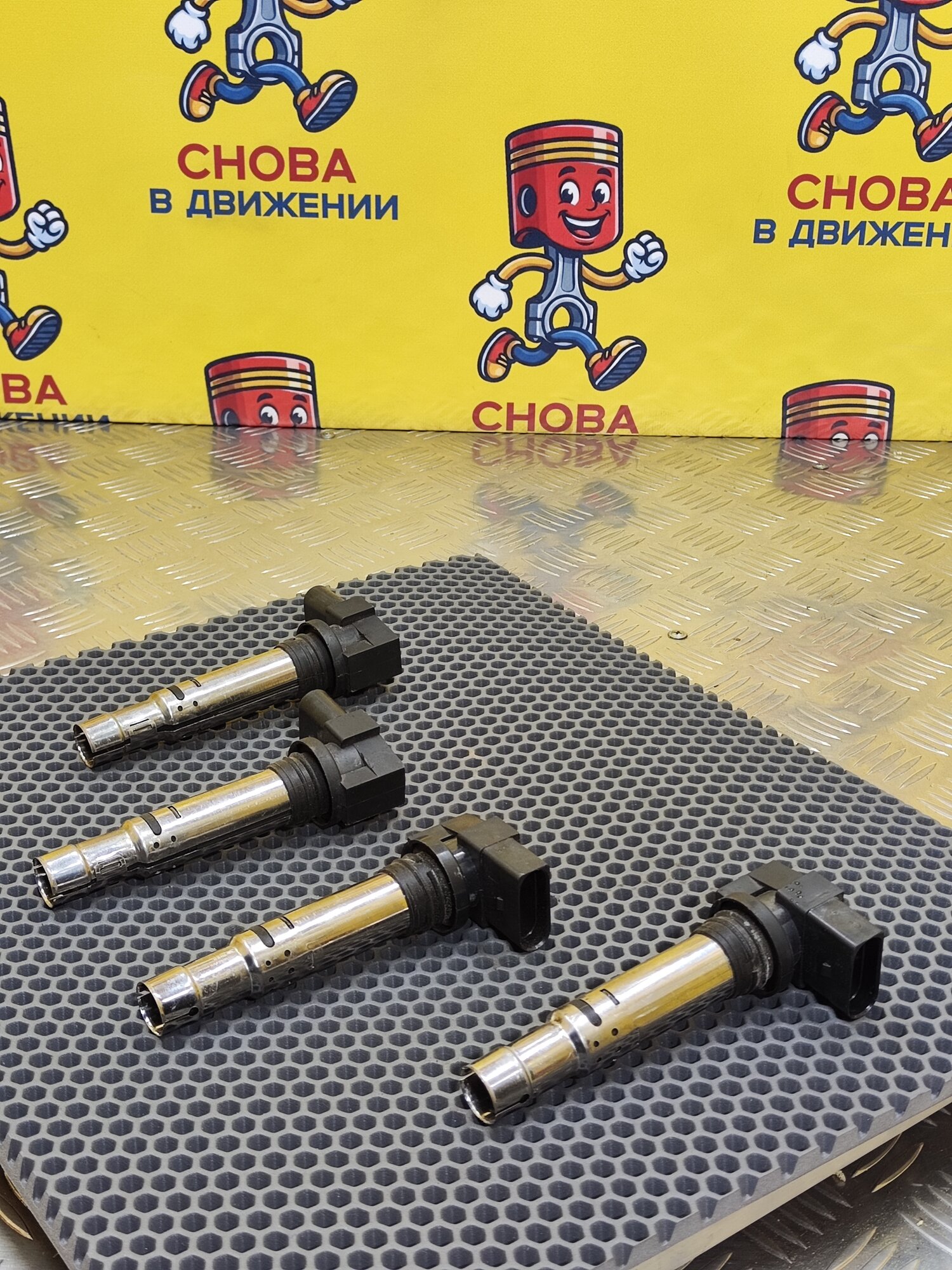 Катушки зажигания VAG 036 905 715 . Volkswagen, Audi, SEAT, Skoda. Оригинал Б/У. 4 штуки.