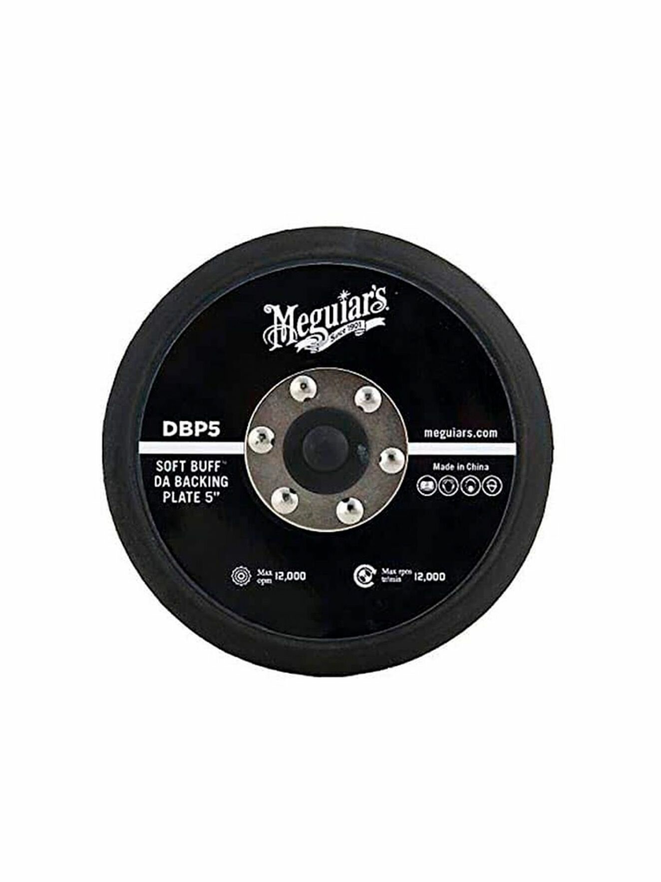 Оправка для полировальной машинки DA Backing Plate Meguiar's, 127 мм.