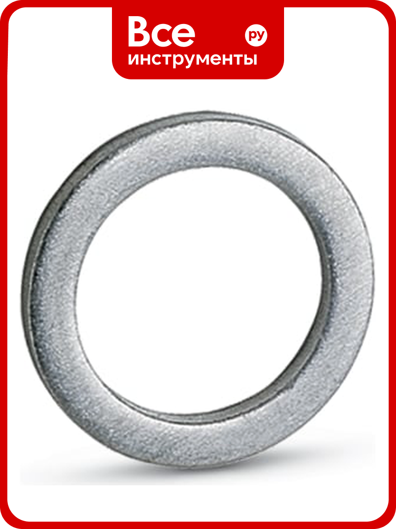 Уплотнительное кольцо CAMOZZI 2651 1/2 50-2651-0059