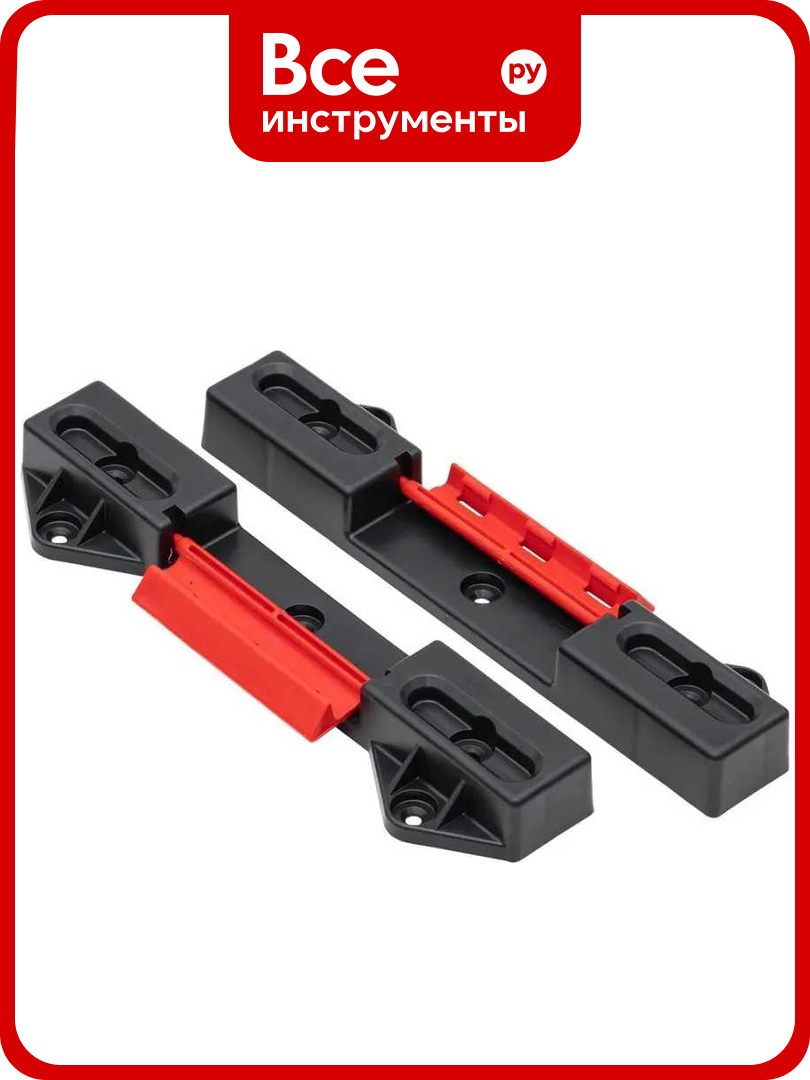 Адаптер QBRICK ONE Connect Adapters с ударопрочным пластиковым корпусом, защелка, черно‑красный цвет