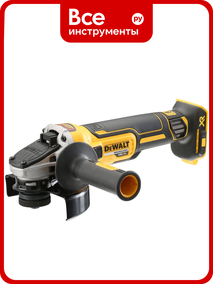 Бесщеточная угловая шлифмашина DEWALT DCG405NT