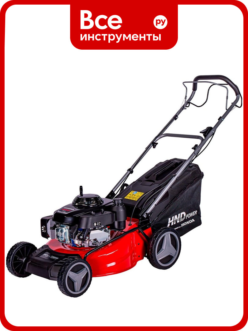 Бензиновая газонокосилка (бензокосилка) HND с двигателем Honda LM 51 XS LM51XS