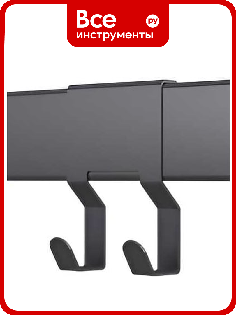 Двойной крючок MAKMART 70 мм, отделка черный бархат, матовый RS.2A.3023.9005, металлическое крепление на рейлинг