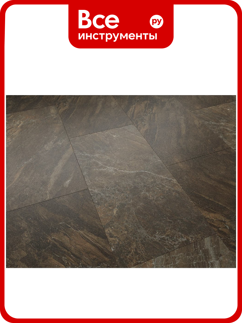 Кварц-виниловая плитка Fast Floor SPC STONE Шан FST 208 NEW
