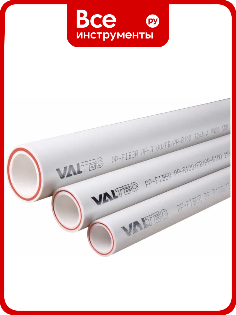 Труба Valtec PP-FIBER арм. стекл, 1 шт PN 20, 20 MM /белый/ (4м) VTp.700. FB20.20