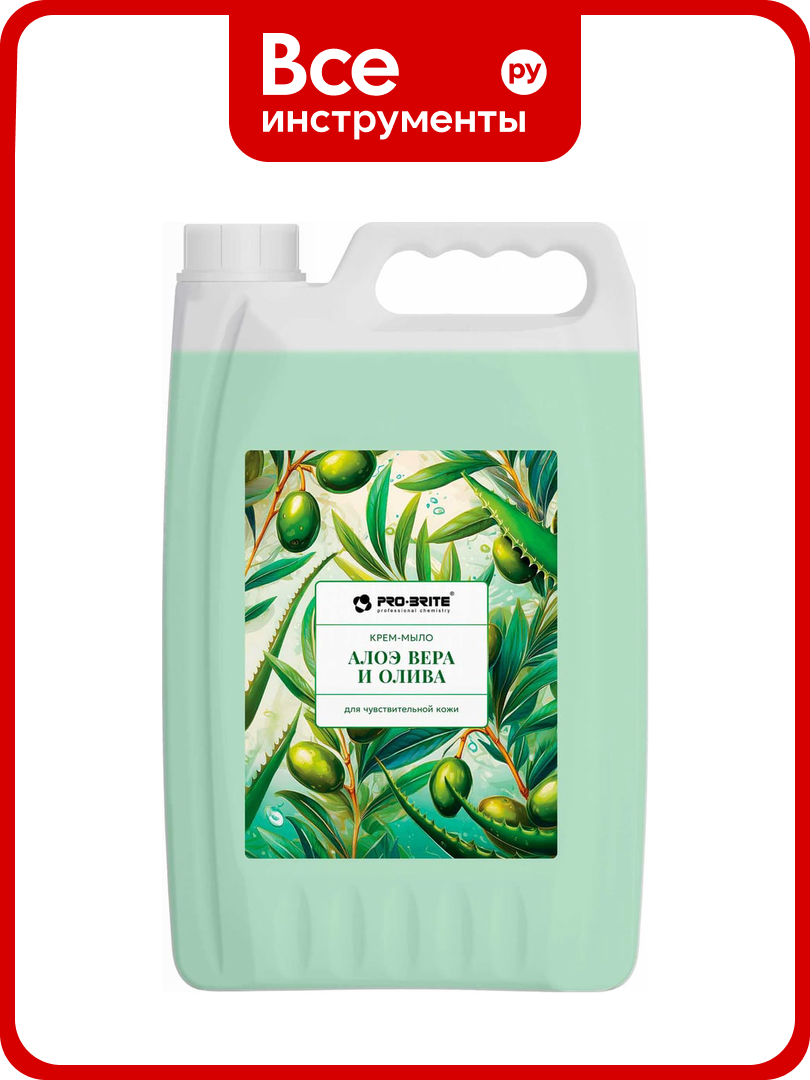 Крем-мыло Pro-Brite 1611-5, алоэ вера и олива, для чувствительной кожи, 5л