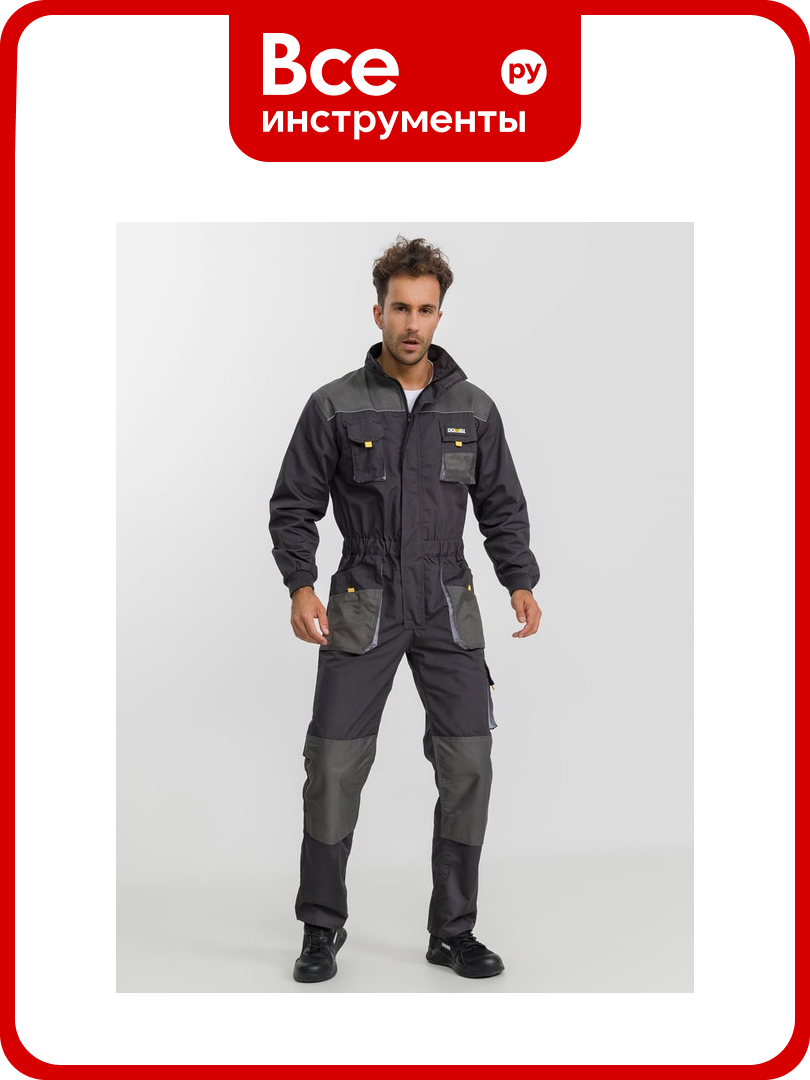 Рабочий комбинезон DOWELL hd, L, для наколенников, ткань TWILL, световозвращающая полоса, застежка