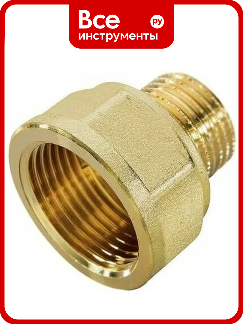 Футорка латунная переходная 2"×1 1/2" с внутренней/наружной резьбой для соединения труб разного диаметра