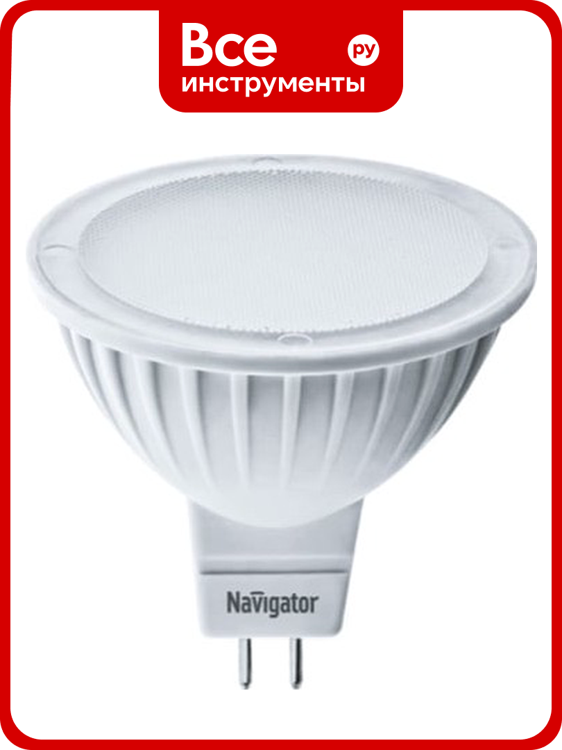 Лампа Navigator NLL-MR16-3-230-4K-GU5.3 94127 LED софитная лампа с матовой колбой GU5.3, для общего освещения