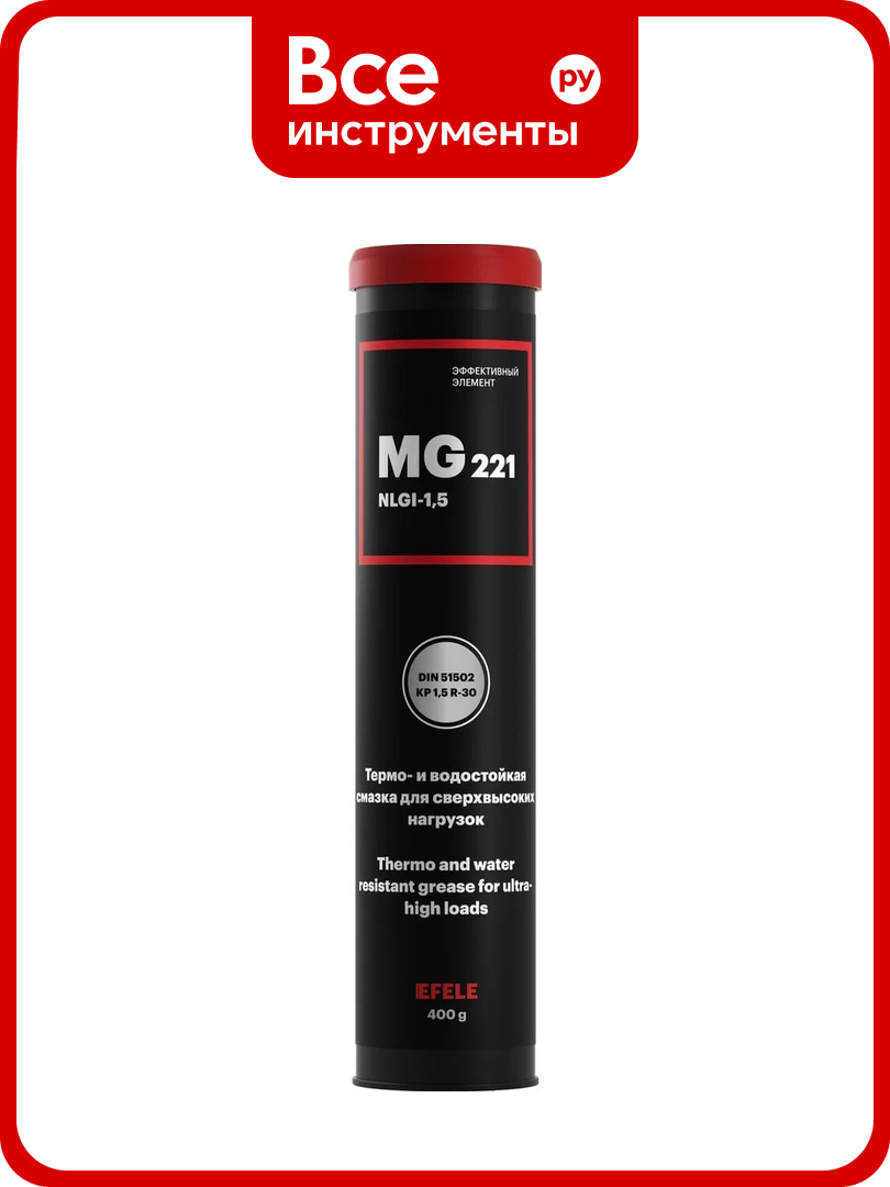 Многофункциональная термостойкая смазка EFELE MG-221, 400 г 92553, деревянный, термостойкий
