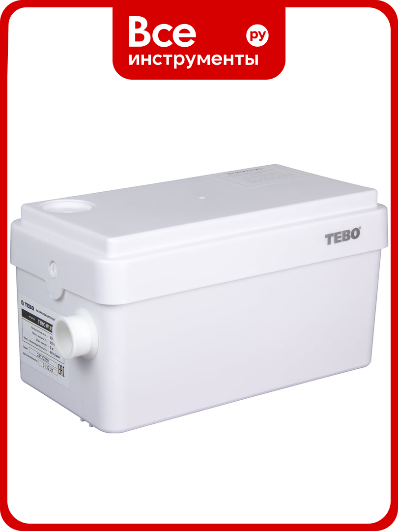 Насос TEBO W 250 (1/4) T-КН.300.250. CN для специализированных работ, производительность 80 л/мин, защита от сухого хода,