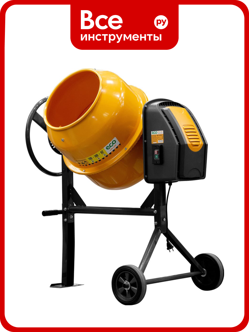 Бетоносмеситель ECO CM-140 EC3410-4