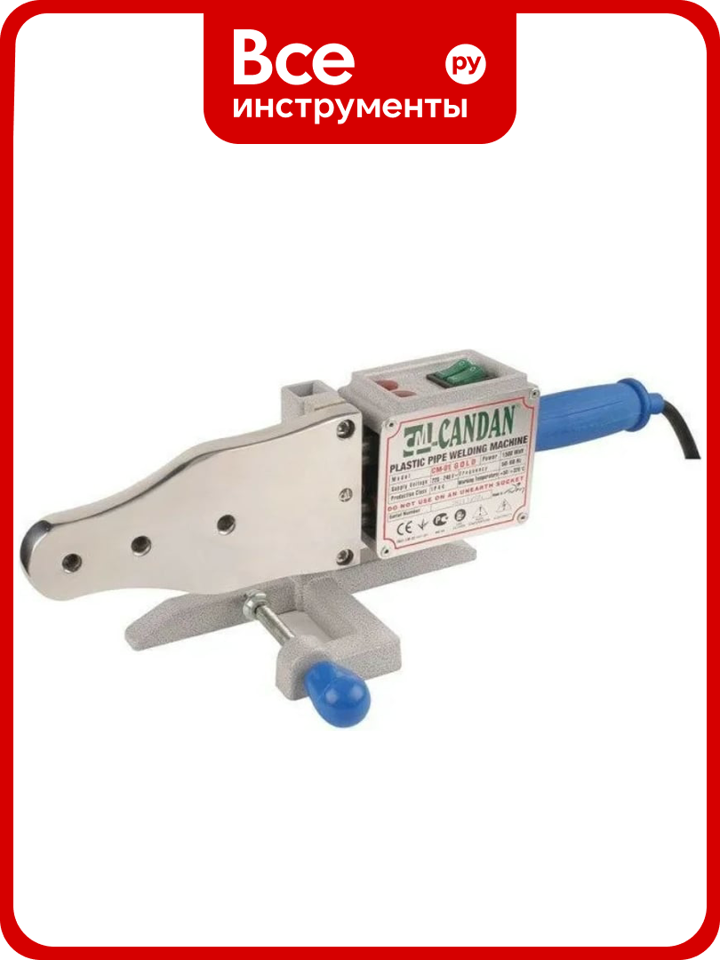 Сварочный аппарат RTP CM-01 ONLIx850Wх650W d20-40 28869 муфтовый с управлением температуры, корпус, тефлоновое покрытие
