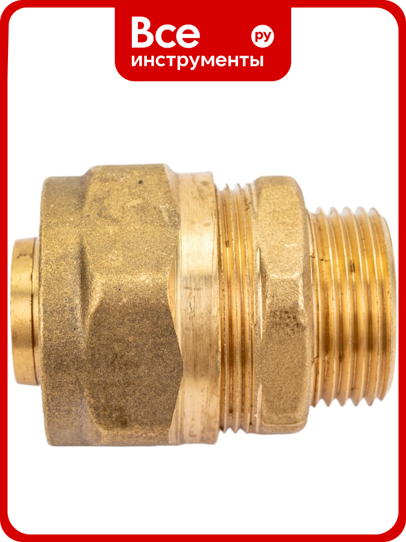 Переходник с наружной резьбой STOUT SFS-0001-003426 3/4x26 для металлопластиковых труб RG008S9DI9G9DN, винтовой