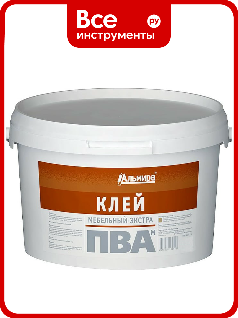 Клей ПВА Альмира мебельный экстра без запаха, многократное переклеивание, подходит для дерева, кожи и бумаги