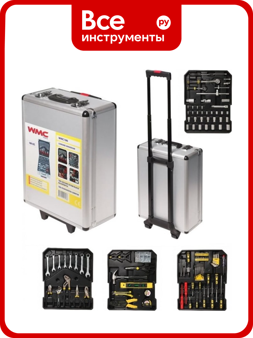 Набор инструмента WMC TOOLS 1/4"&1/2"DR 6 граней, Дорожный кейс 186 предметов WMC-WMC186(47008)