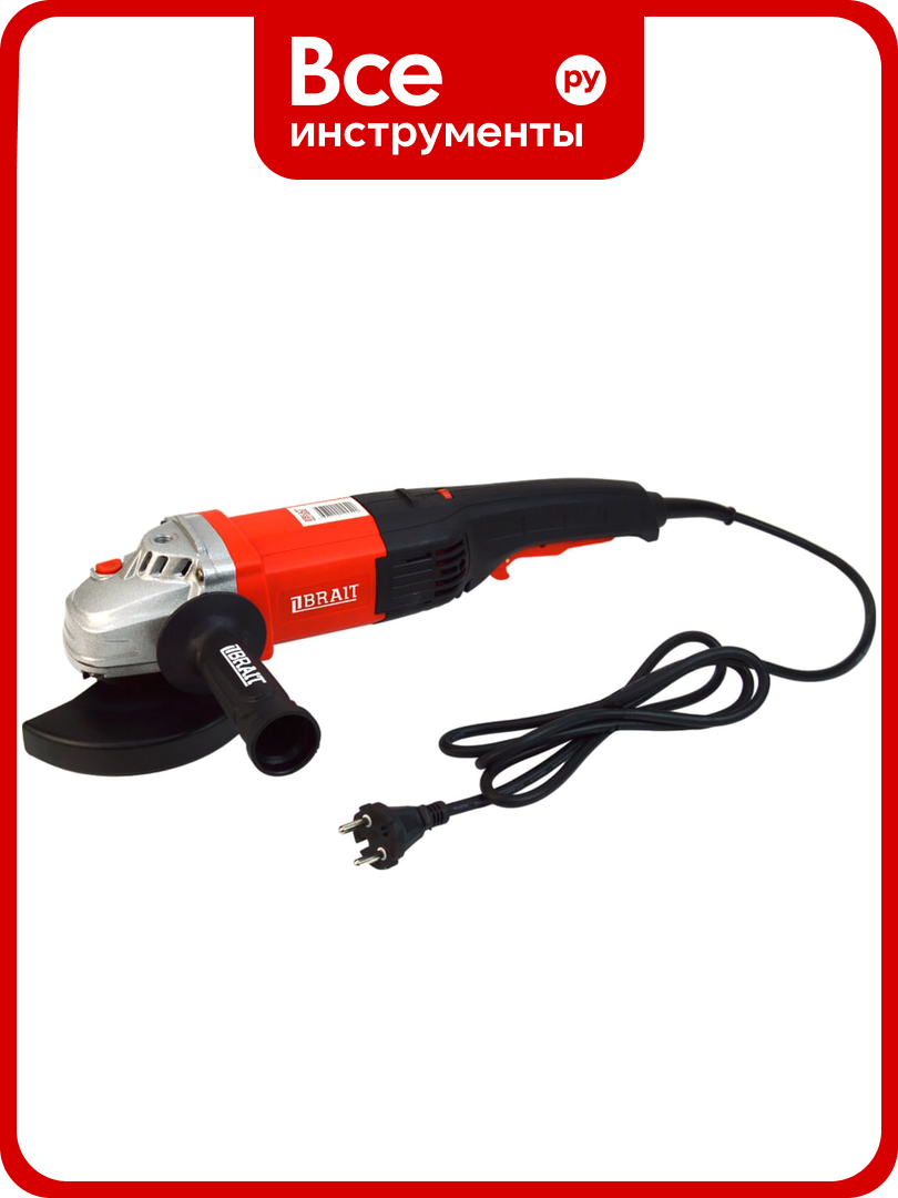 Угловая шлифовальная машина BRAIT BAG150BNRC PRO 21.01.189.088