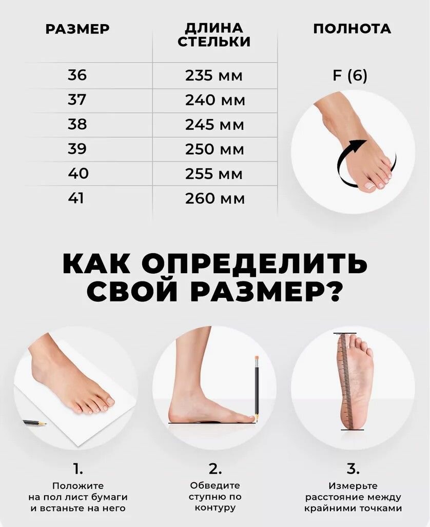 Сапоги Baden, полнота 6 (RU)/ на среднюю стопу, размер 37, бежевый — фото 1