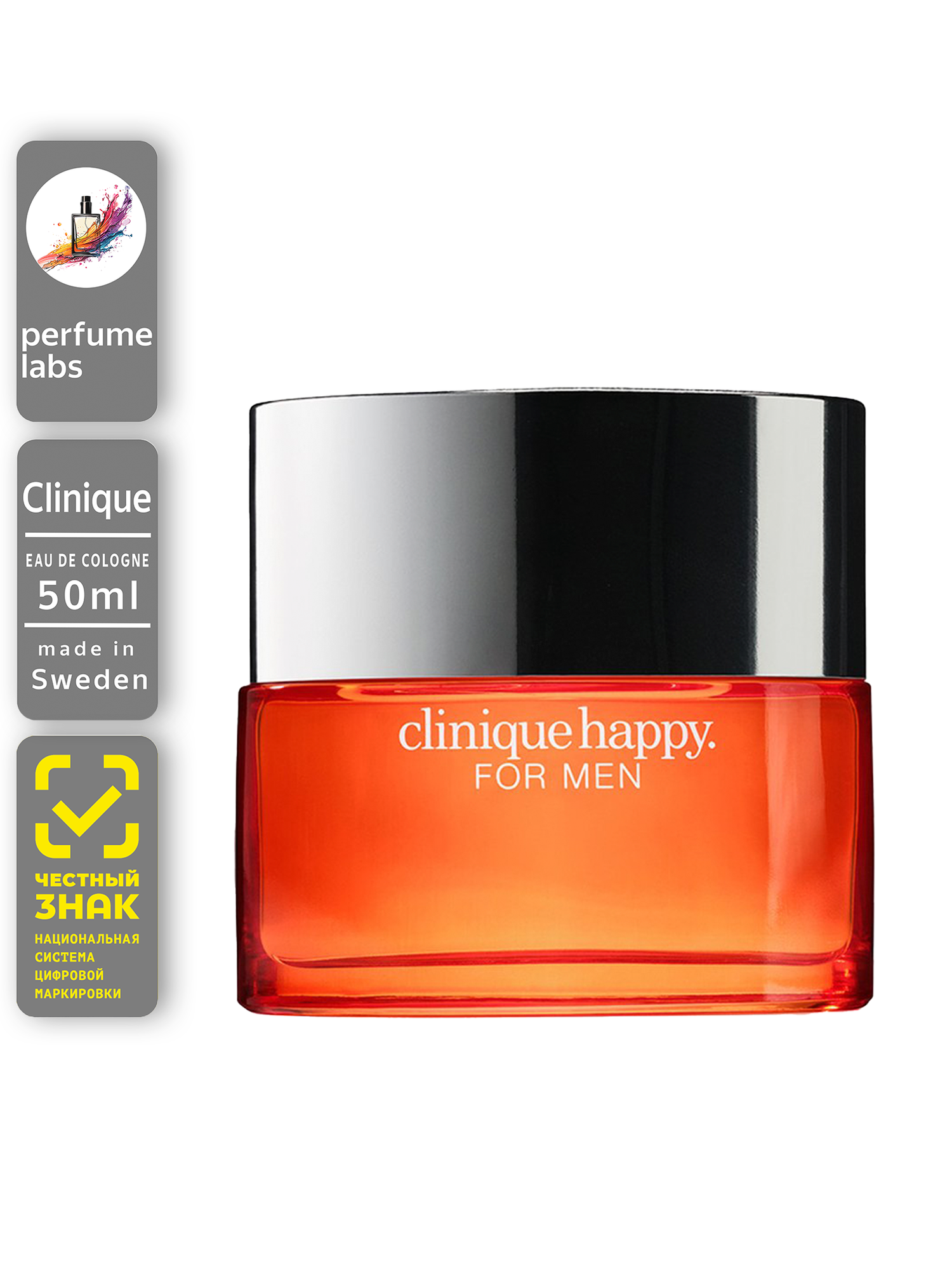 Clinique одеколон Happy for Men edc 50ml