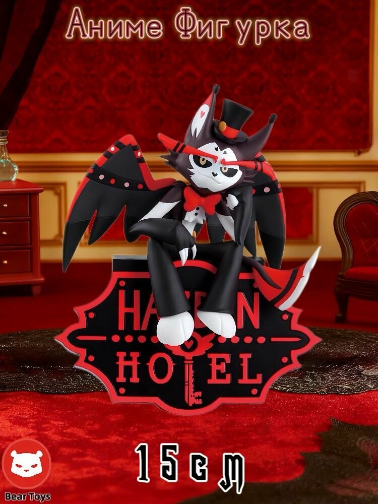 Аниме-фигурка Monitor Top Отель Хазбин Хаск (версия A) 15 см / Hazbin Hotel Husk (Ver.A) Figure by Bandai Spirits
