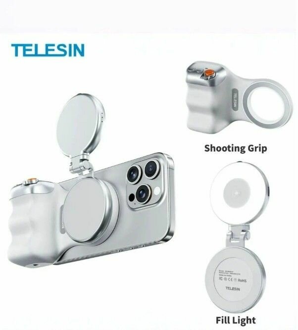 Fun Shot Magnetic Grip For Phone, Ручка с пультом и MagSafe и светом