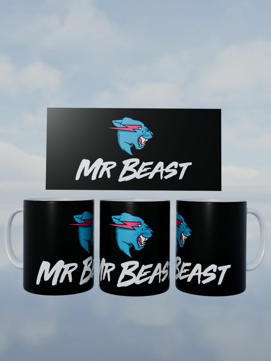 Кружка MrBeast Mr Beast Мистер Бист Джимми
