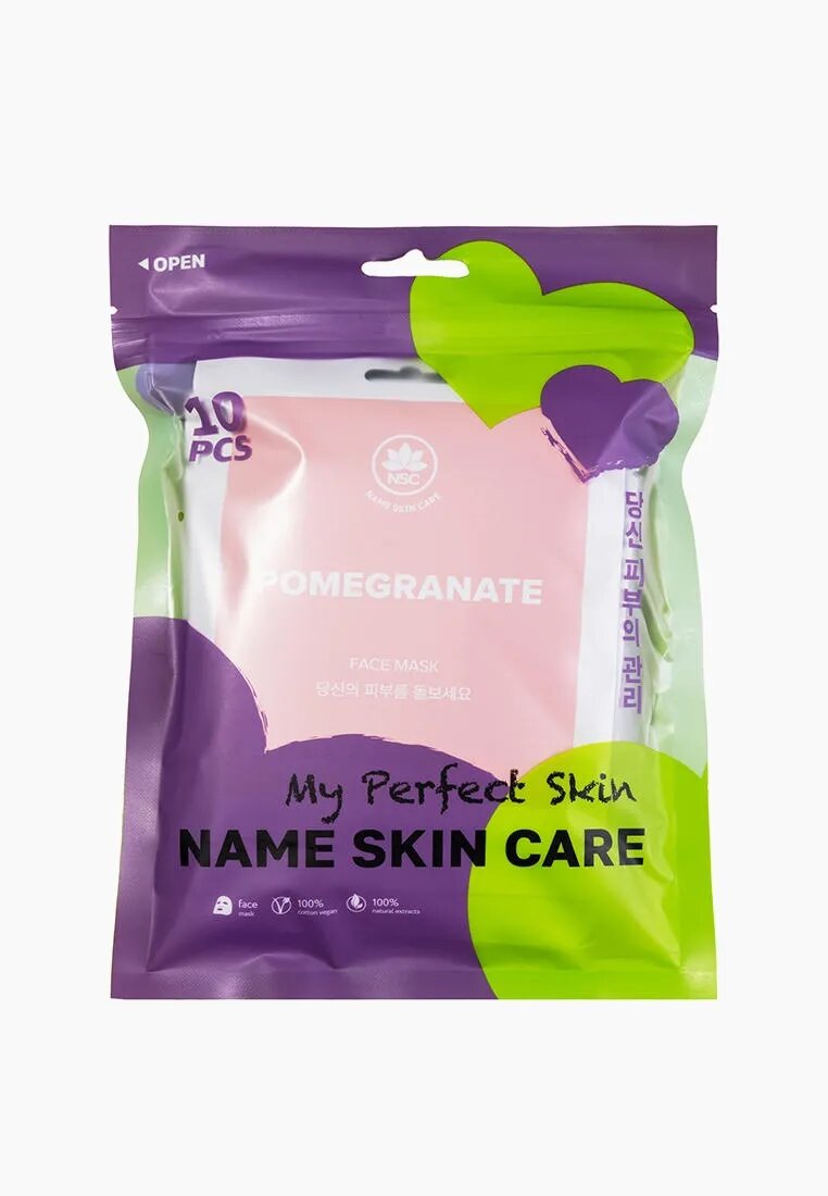 NSC (Name Skin Care) Маски для лица 10 шт. 10 х 22 г
