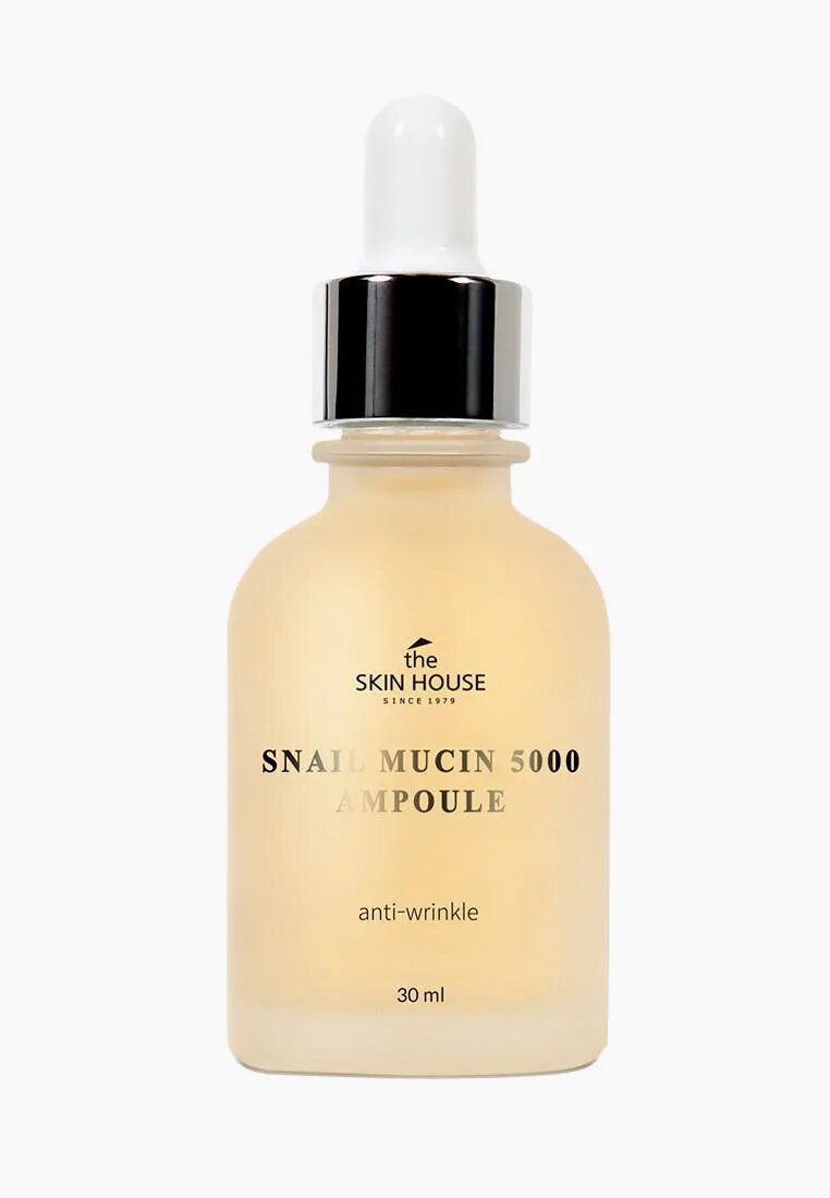 The Skin House Сыворотка для лица 30 мл