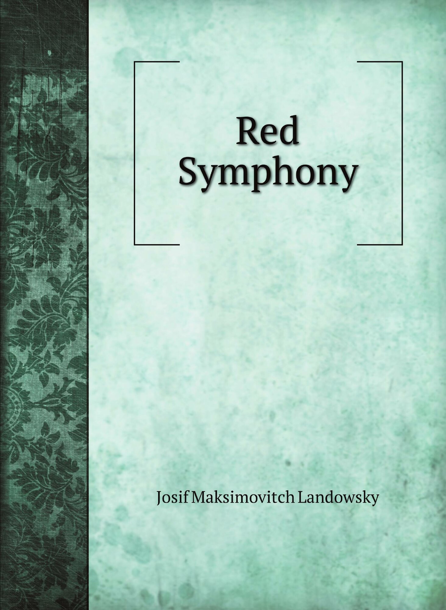 Red Symphony — фото 1