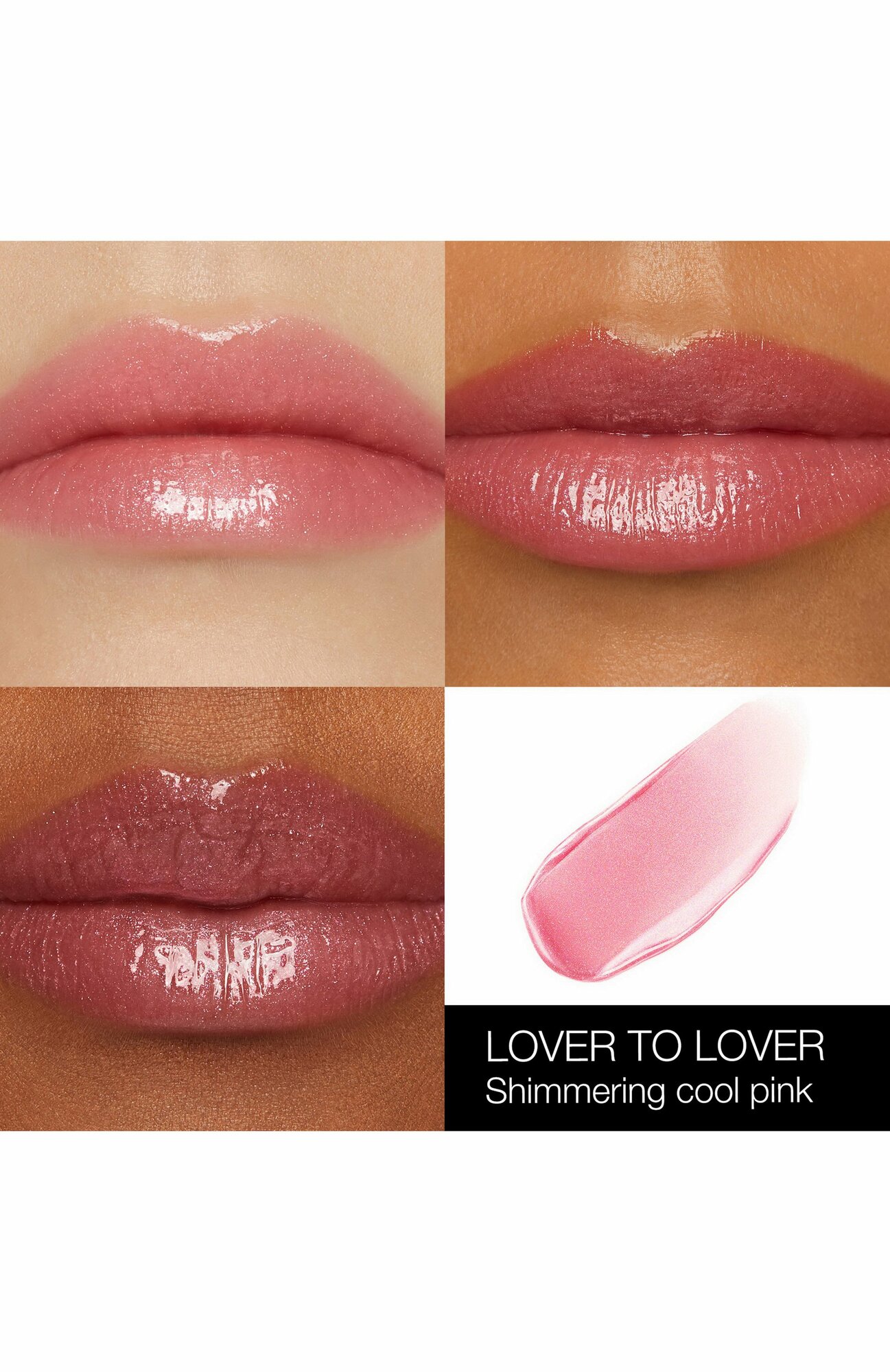 Блеск для губ Afterglow Lip Shine, оттенок Lover To Lover (5,5g) NARS