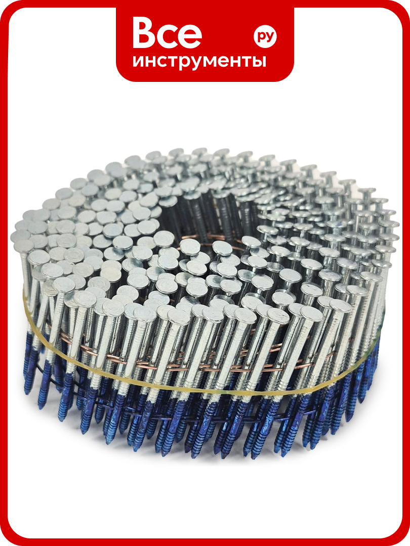 Строительные барабанные гвозди Finka 2.5х50 Ring NK цинк, 4800шт CN-2550NK-R