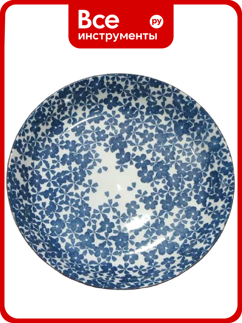 Тарелка Homium Japanese Collection, Очарование, цвет белый/синий, D20см platejcnew22wblue