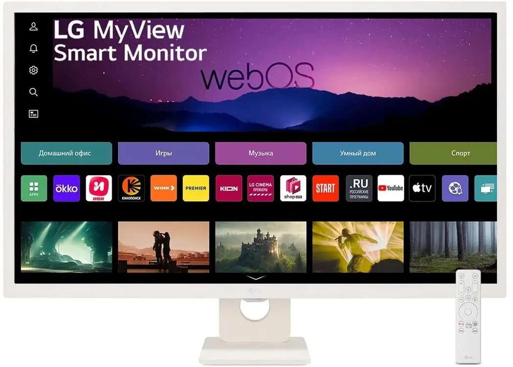 Smart монитор LG MyView Full HD IPS Smart Monitor 32SR50F-W, диагональ 31.5"