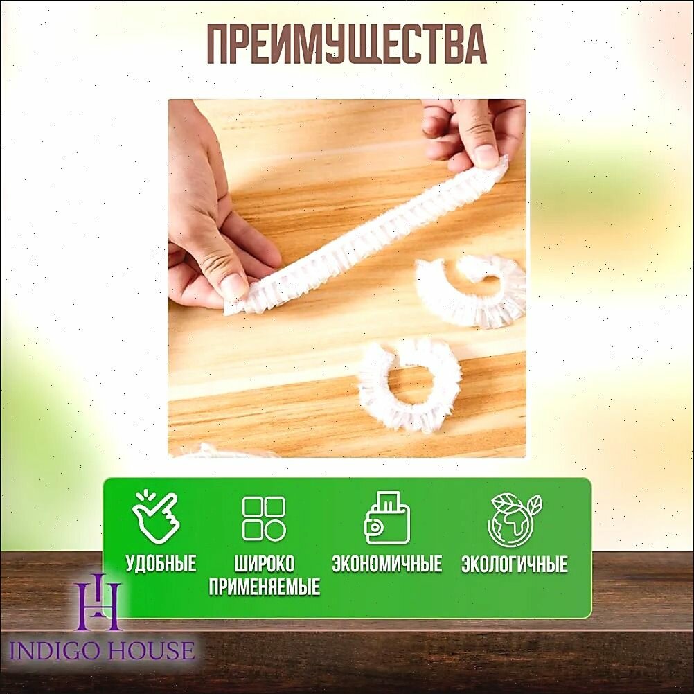 Пакет майка, 25 см — фото 1