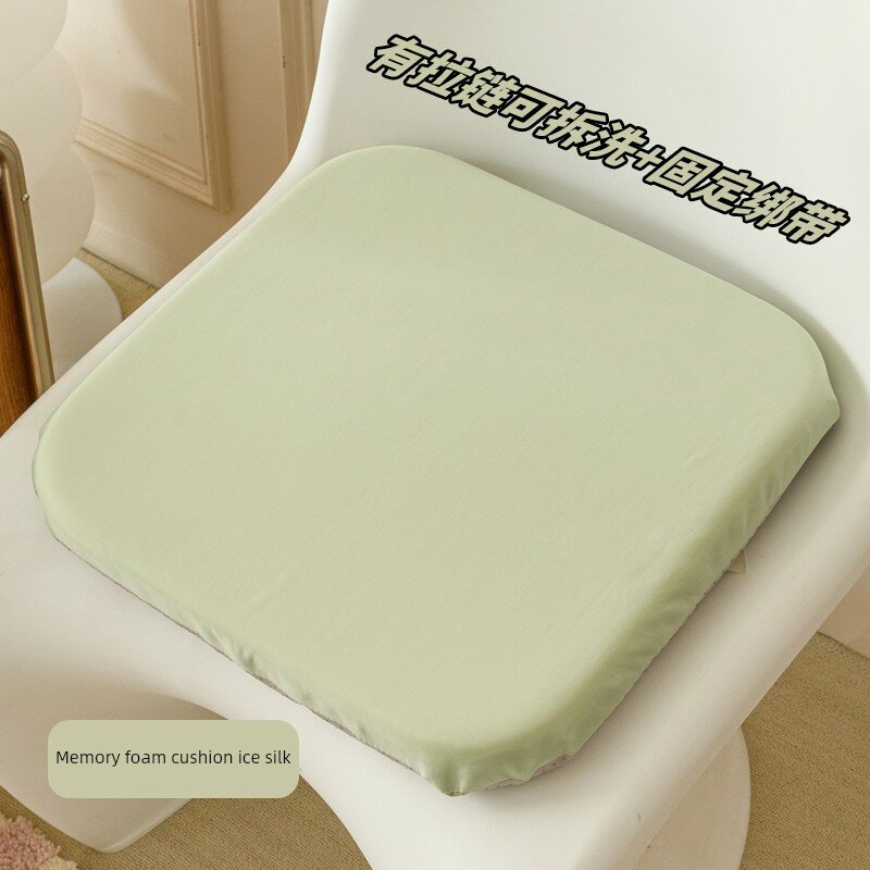 Подушка из пены с эффектом памяти Four Seasons Ice Silk для студенческих общежитий, офисных кресел, домашнего