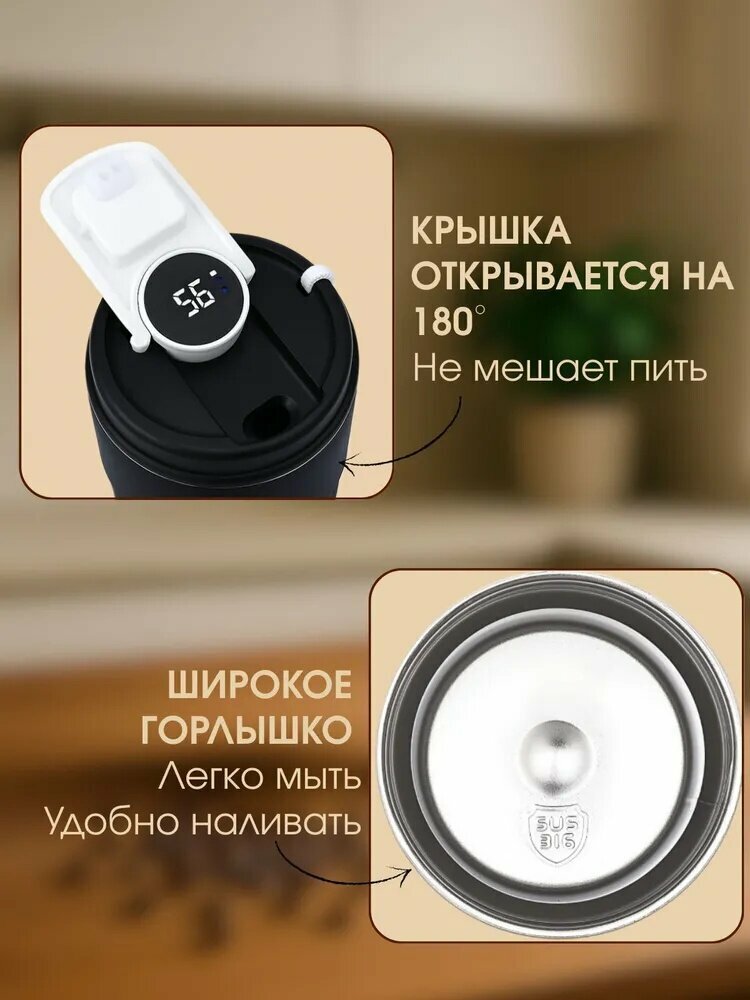 Термокружка, 1.09 л — фото 1