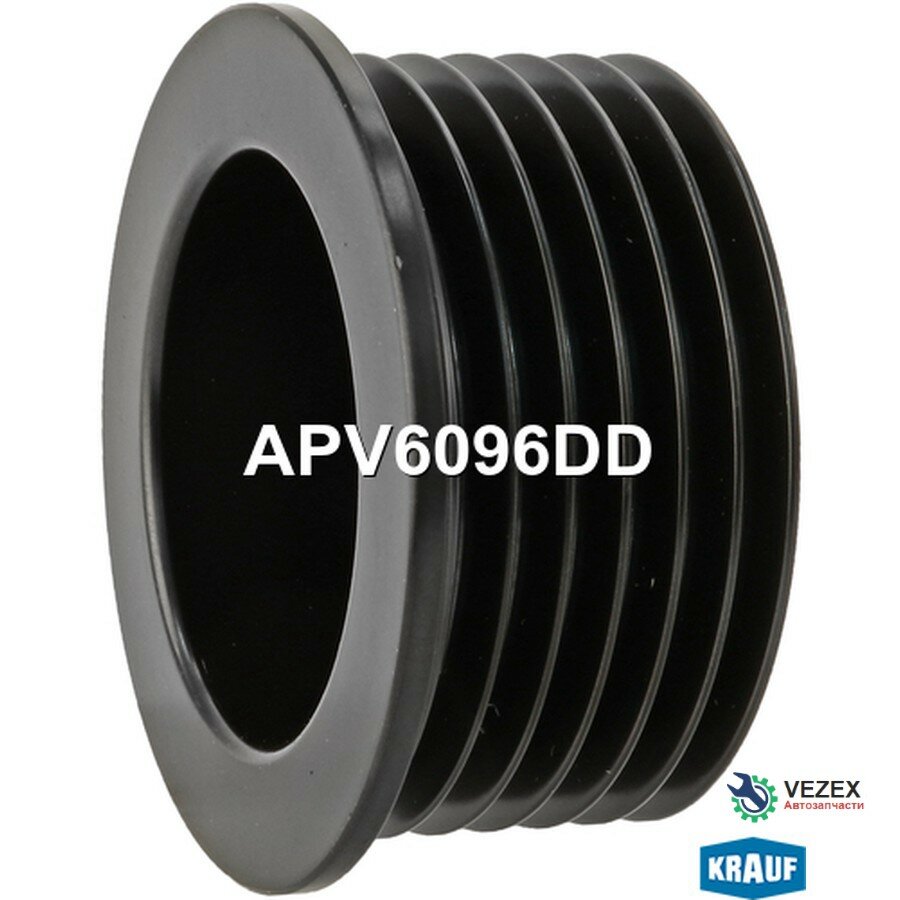 KRAUF APV6096DD Шкив генератора